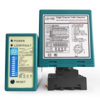 China High-Performance Vehicle loop Detector Single Channel Fast Response & Reliable for sale