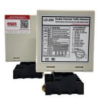 China Professional Dual Channel Loop System Gross Weight 300 g Directional Logic High Sensitivity Anti-crosstalk interference for sale