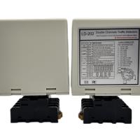 China Relay Output Presence Relay Dual Channel Detector for AGV Safety Collision Prevention Real-Time LED Diagnostics Robust for sale