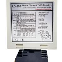 China Dual Loop Detector 3- CE/FCC Certified Plug-and-Play Installation Sensitivity 16 Way Selectable Humidity 95% Non-condensing for sale