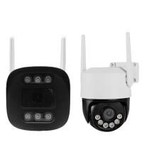 China Community Access Manager: WiFi Unlimited Distance Access Control + Hierarchical Permissions for sale
