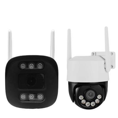 China Community Access Manager: WiFi Unlimited Distance Access Control + Hierarchical Permissions for sale
