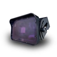 China Overhead sectional door Microwave Motion Radar Detector with Vehicle detect only and Horizontal Filtration feature for sale