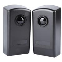 China Anti-Sunlight Infrared Photocell Sensor for Boom Barrier Safety: 20M Waterproof IR Beam for sale