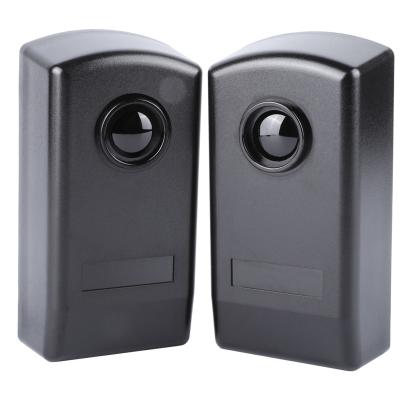 China Anti-Sunlight Infrared Photocell Sensor for Boom Barrier Safety: 20M Waterproof IR Beam for sale