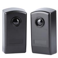 China All-Weather Outdoor Infrared Photocell Sensor IP65 Rated for Maximum Durability for sale