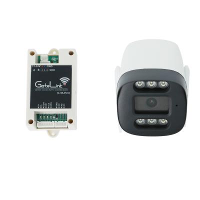 China All-in-One Cloud WiFi Gate Control System Remote Maintenance OTA Update Low Maintenance Design Centralized Management for Multi-Branch Facility Operation for sale