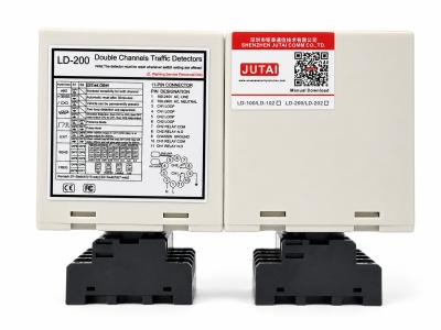China Dual Channel Vehicle Loop Detector with 20–2000 μH Loop Inductance and Adjustable Frequency for sale