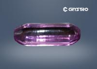 China Nd YAG Crystal Neodymium Doped Yttrium Aluminum Garnet 1064nm Laser Rod 40mm Diameter for sale