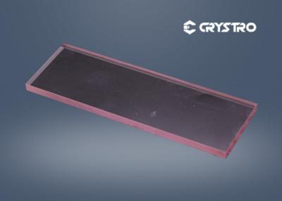 China High Power Lasers Material Single Crystals Slabs Nd YAG Crystal for sale