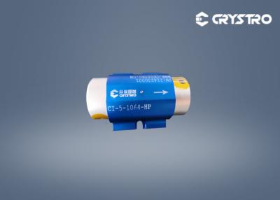 China Customized High Power Free Space Faraday Optical Isolator 1064nm 10W for sale