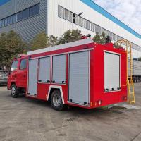 China ISUZU N Series NQR Fire Department Vehicle 130HP for fire suppression for sale