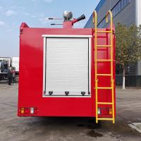China ISUZU N Series NQR Fire Department Vehicle 130HP for fire suppression for sale