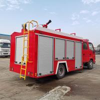 China ISUZU N Series NQR Fire Department Vehicle 130HP for fire suppression for sale
