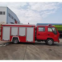 China ISUZU N Series NQR Fire Department Vehicle 130HP for fire suppression for sale