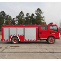 China ISUZU ELF 190hp Fire Service Vehicle Fire Department Rescue Truck 7000kg for sale