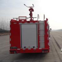 China ISUZU ELF 190hp Fire Service Vehicle Fire Department Rescue Truck 7000kg for sale
