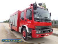 China ISUZU FTR 205hp Emergency Rescue Truck 3000L Water Tank Capacity for sale