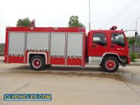 China ISUZU FTR 205hp Emergency Rescue Truck 3000L Water Tank Capacity for sale
