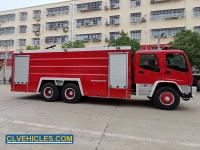China FVZ ISUZU Fire Fighting Truck 10 Wheelers 18000kg  Light Duty Rescue Truck for sale