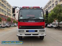 China FVZ ISUZU Fire Fighting Truck 10 Wheelers 18000kg  Light Duty Rescue Truck for sale