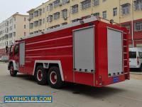 China FVZ ISUZU Fire Fighting Truck 10 Wheelers 18000kg  Light Duty Rescue Truck for sale