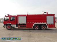 China ISUZU FVZ 300hp Fire Rescue Trucks With Monitor Max Load 16000kg for sale