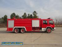 China ISUZU FVZ 300hp Fire Rescue Trucks With Monitor Max Load 16000kg for sale