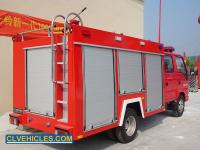 China 100P 3CBM ISUZU Fire Fighting Truck Light Duty 80km/h 7000kg for sale