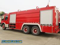 China FVZ 300hp ISUZU Fire Fighting Truck 16000 Liters Water Tank Fire Truck for sale