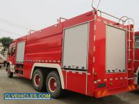 China FVZ 300hp ISUZU Fire Fighting Truck 16000 Liters Water Tank Fire Truck for sale