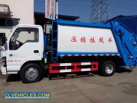 China ISUZU 600P 7CBM Automatic Garbage Truck  Power Steering Hydraulic Lift for sale