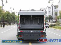 China ELF 130hp 7000L ISUZU Garbage Truck hydraulic trash compactor for sale