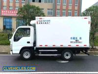 China 98hp 3500mm ISUZU Reefer Truck Cold Storage Small Refrigerated Truck for sale
