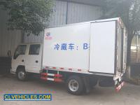 China ISUZU ELF Refrigerator Freezer Truck Crew Cab Diesel Light Duty for sale