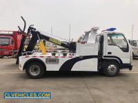 China ISUZU 100P 98hp Wrecker Tow Trucks 3 Ton Integrated Type for sale