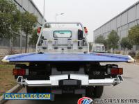 China ISUZU 700P Flatbed Wrecker Trucks 190hp 4x2 5 Ton Electric Power for sale
