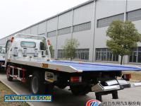 China ISUZU 700P Flatbed Wrecker Trucks 190hp 4x2 5 Ton Electric Power for sale