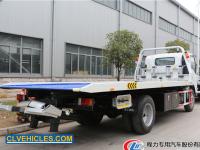 China ISUZU 700P Flatbed Wrecker Trucks 190hp 4x2 5 Ton Electric Power for sale