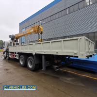 China GIGA 460hp ISUZU Truck Mounted Crane Straight Boom Truck 15m 10 ton for sale