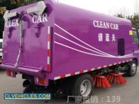 China Diesel ISUZU Road Sweeper Truck 2000L Water Tank 3000L Sewage Dusty Tank for sale