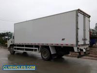China 190hp 4x2 ISUZU ELF Refrigerated Truck High Performance  For Cold Chain Logistics for sale