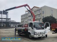 China ISUZU 600P Hydraulic Boom Truck 130hp 4X2 3 Arm Folding 4m for sale