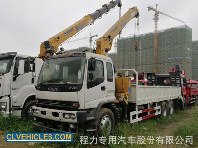 China 6X4 ISUZU Crane Truck 10 ton 16m Man Lifter Telescopic boom for sale