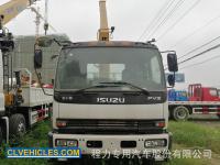 China 6X4 ISUZU Crane Truck 10 ton 16m Man Lifter Telescopic boom for sale