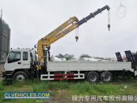 China 6X4 ISUZU Crane Truck 10 ton 16m Man Lifter Telescopic boom for sale