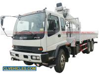 China ISUZU FVZ 300hp Truck Mounted Crane 8ton Telescopic Boom Crane with Truck for sale