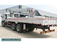 China ISUZU FVZ 300hp Truck Mounted Crane 8ton Telescopic Boom Crane with Truck for sale