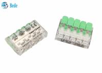 China Spring Lever Quick Connect Terminal Block 5 Way  450V 32A OJ265 for sale