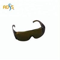 China Manufacture ADSS ND YAG  1064nm Long Pulse Laser Hair Removal Laser Device for sale